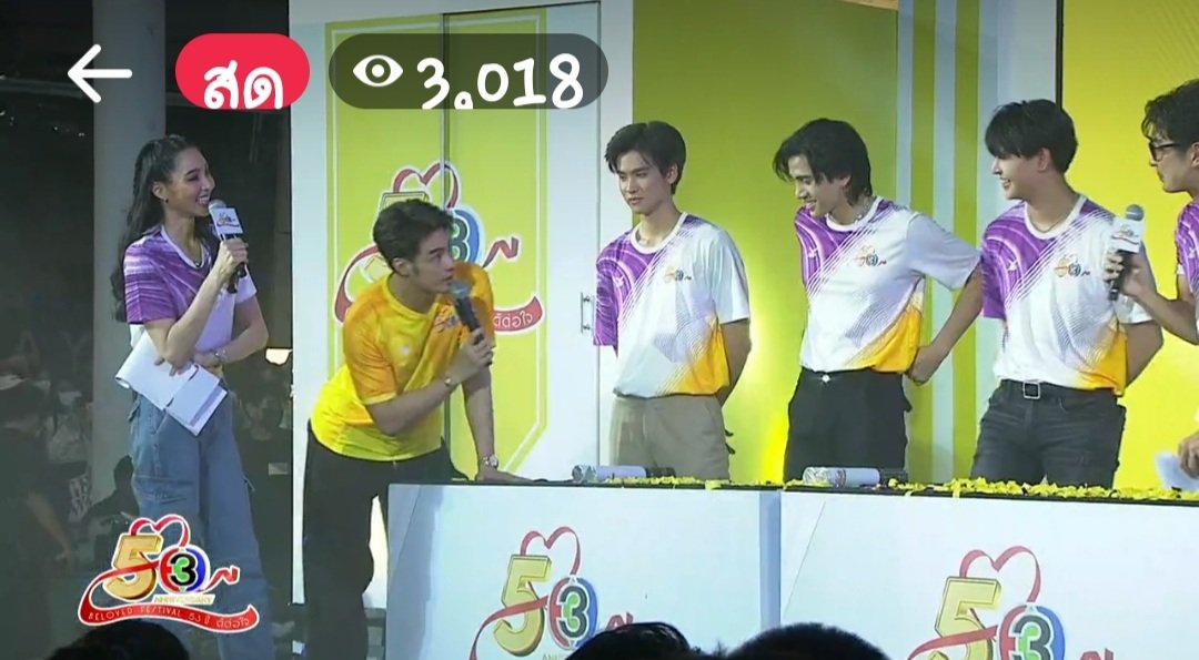 sirimas on Twitter: "💜น้องเซ้นต์สีม่วงค่ะ 🎉🎉🎉 สีเดียวกับพี่เก้าและน้องพีคสุดยอดไปเลย วันนี้ทำผม ...