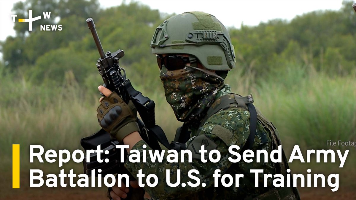 国際勝共連合ファンクラブ On Twitter Rt Taiwanplusnews A Local News Outlet Says
