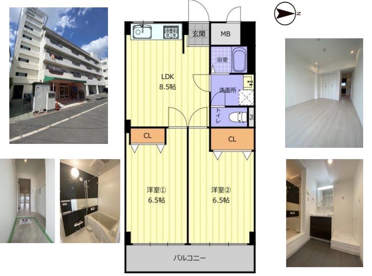 宅大阪-Hayashi社长 on Twitter: "大阪市内的2LDK只要50万人民币？？？ 全新装修！车站12分钟，永久所有权 私聊！"