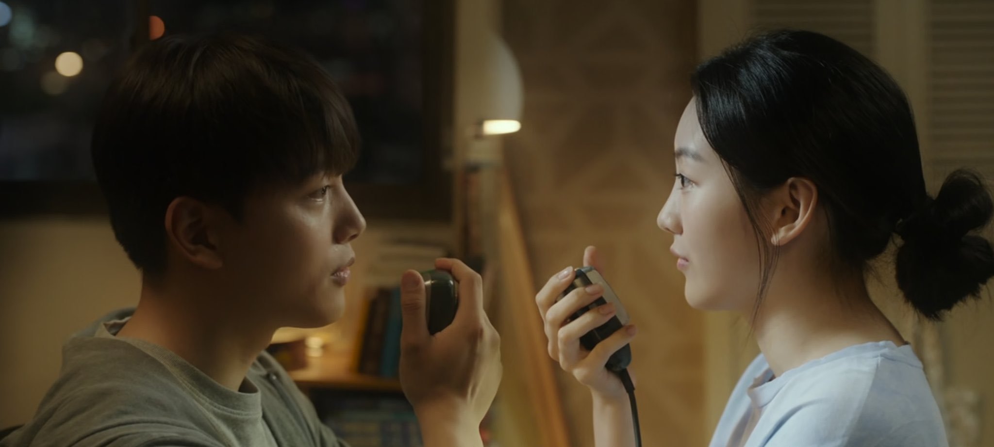 kdrama tweets on Twitter: "Ditto (2022) 📻 About an engineering student residing in 1999 and a ...