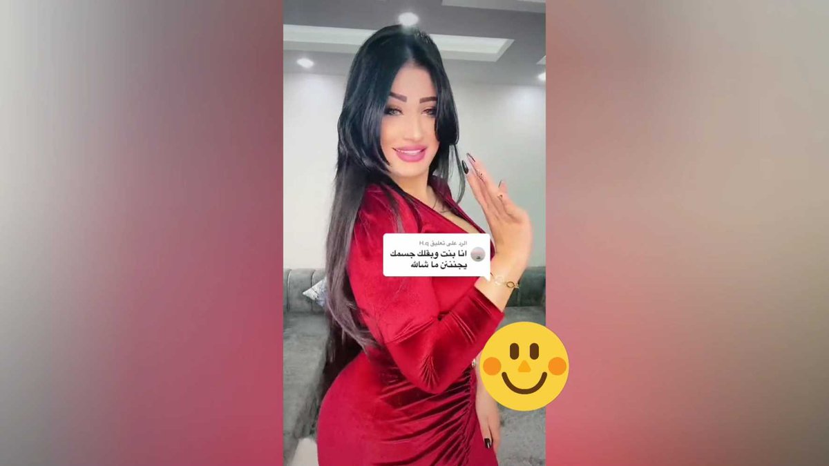 باباراتزي المشاهير on Twitter: "رد #نورهان_حفظي على بنت قالتلها جسمك حلو برقصه على اغنيه #عبد ...