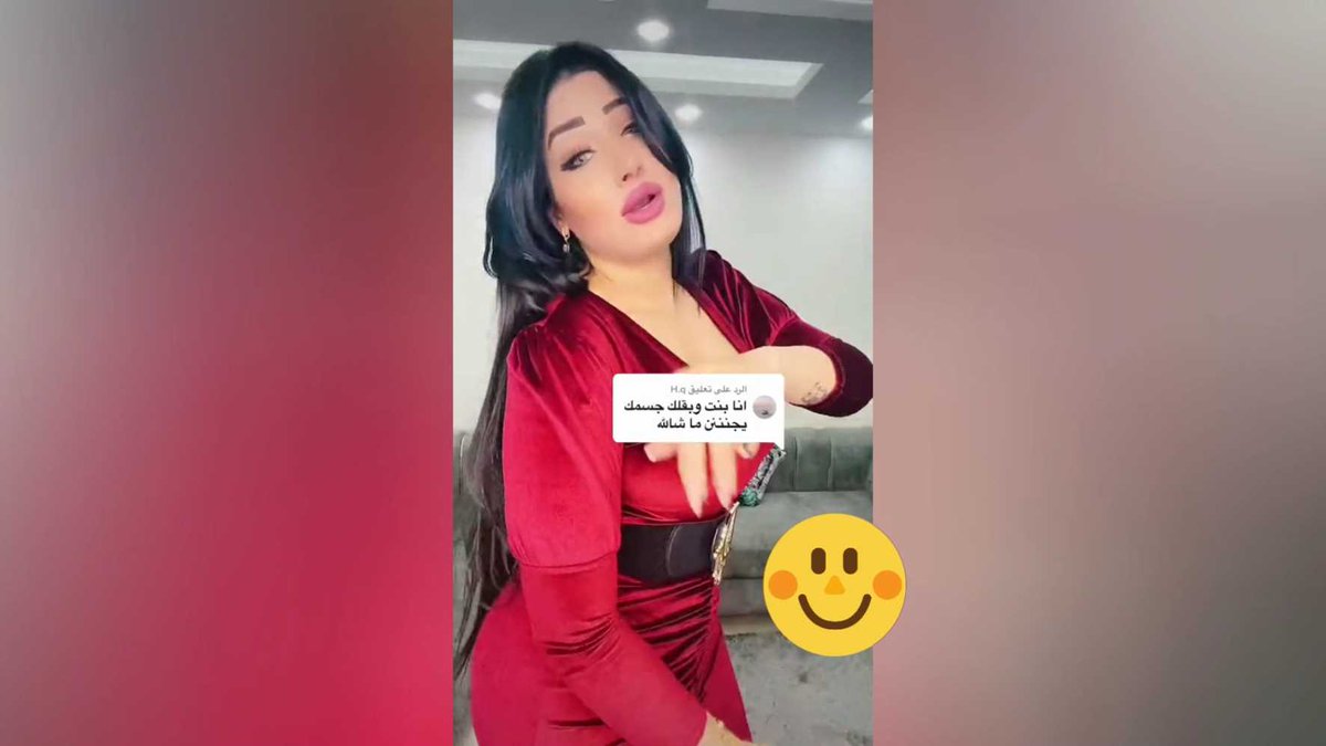 باباراتزي المشاهير on Twitter: "رد #نورهان_حفظي على بنت قالتلها جسمك حلو برقصه على اغنيه #عبد ...