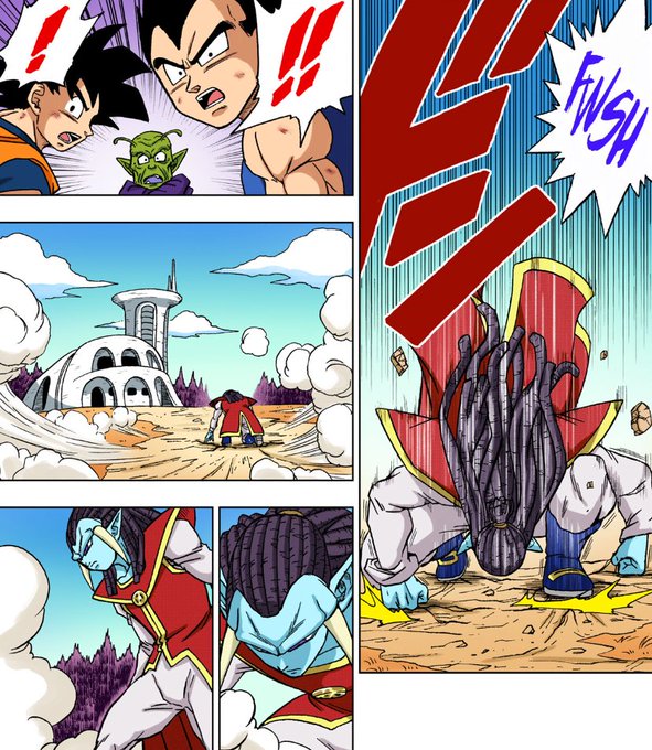 Gas Finds Goku And Vegeta And Makes .. | Dragon Ball Manga Panels さんの ...