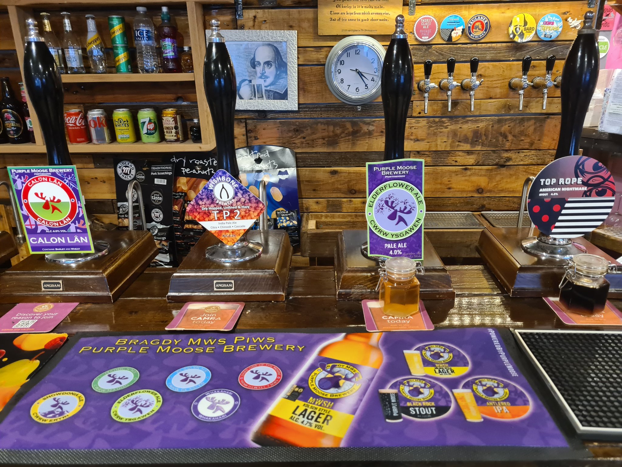 Lymewood Farm, Haydock – St Helens CAMRA