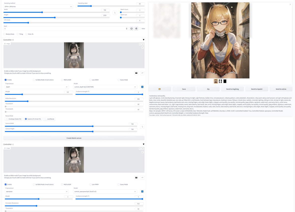 Alone1M on Twitter: "同じヤツのを2枚でControlNetを2種指定するのでもまったく問題なかった。Depthを0.3にして低めに意図的に設定しているので、右腕の位置が ...