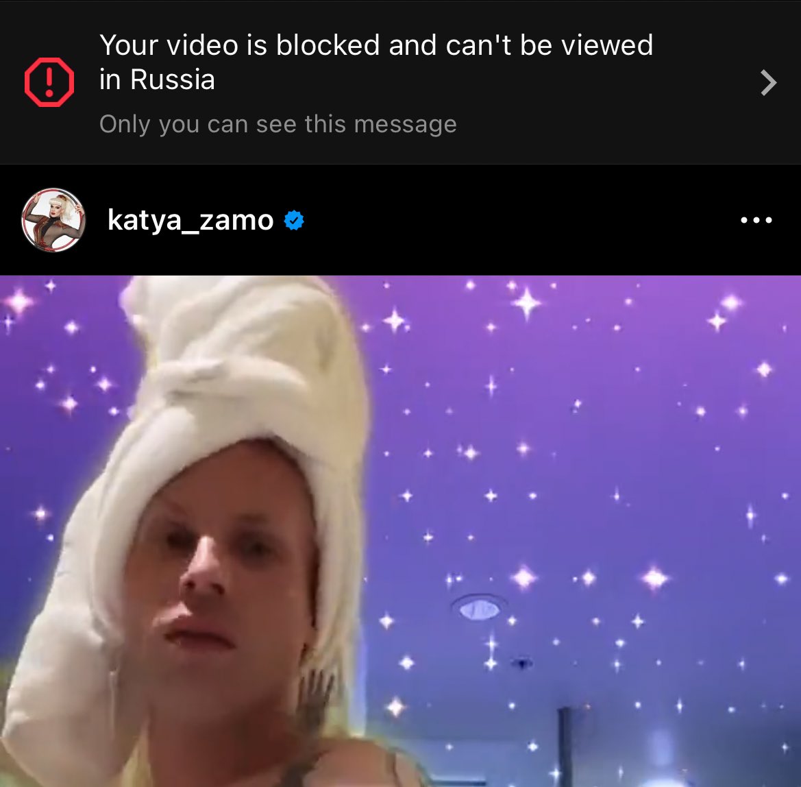 Katya on Twitter: "Wow. Thanks a lot bitch https://t.co/LgkHKn7bkm" / Twitter