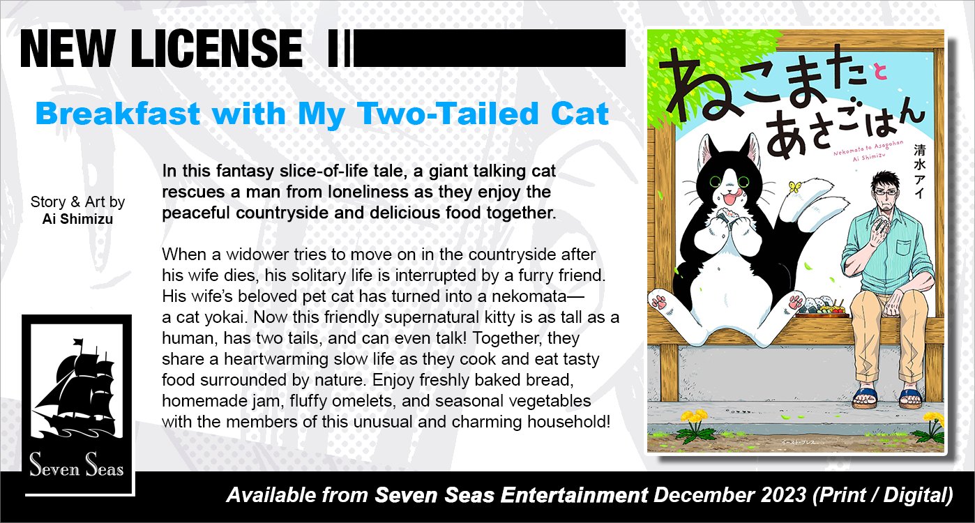 seven-seas-entertainment-on-twitter-brand-new-license-announcement