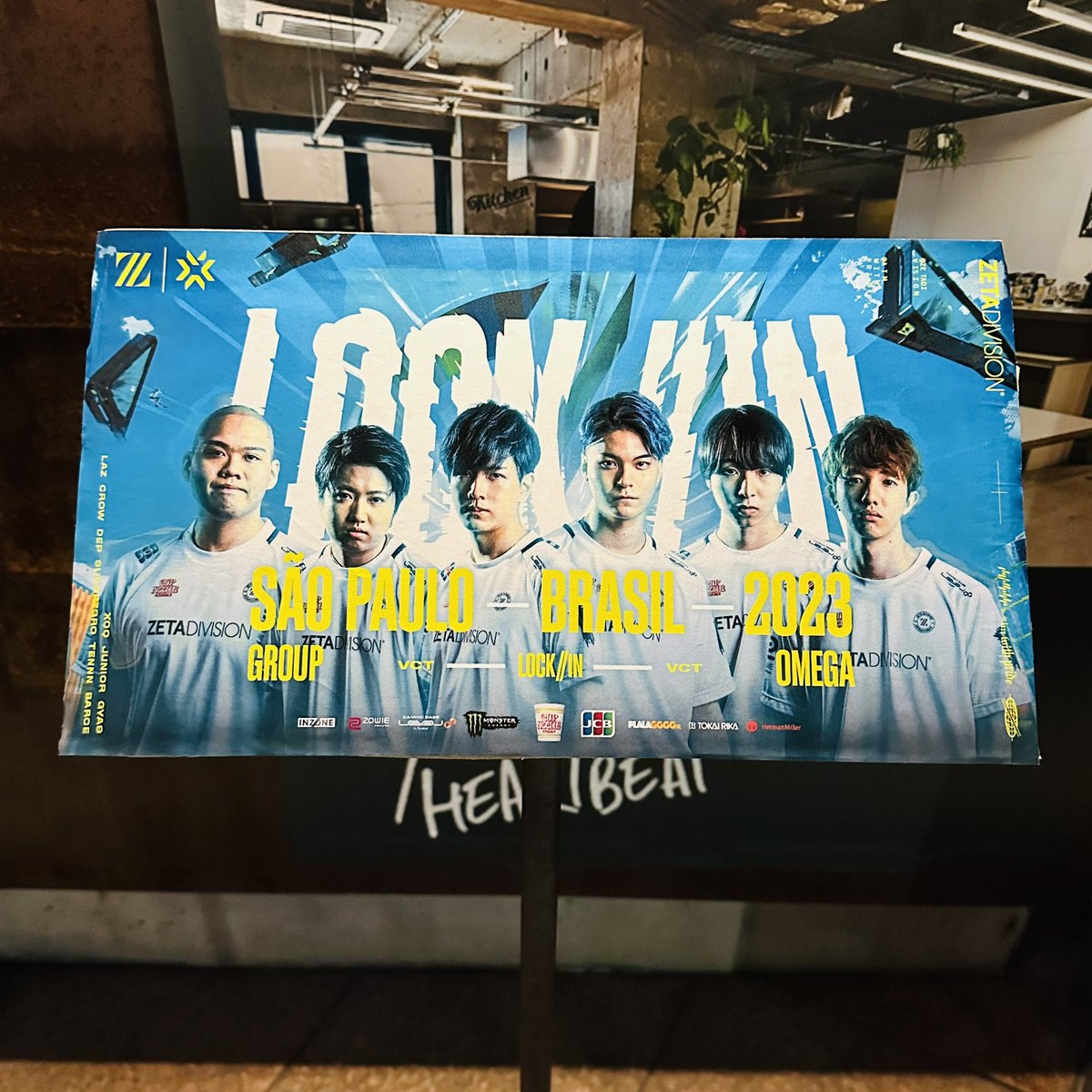 wataame(@wataame) - Twilog (ツイログ)