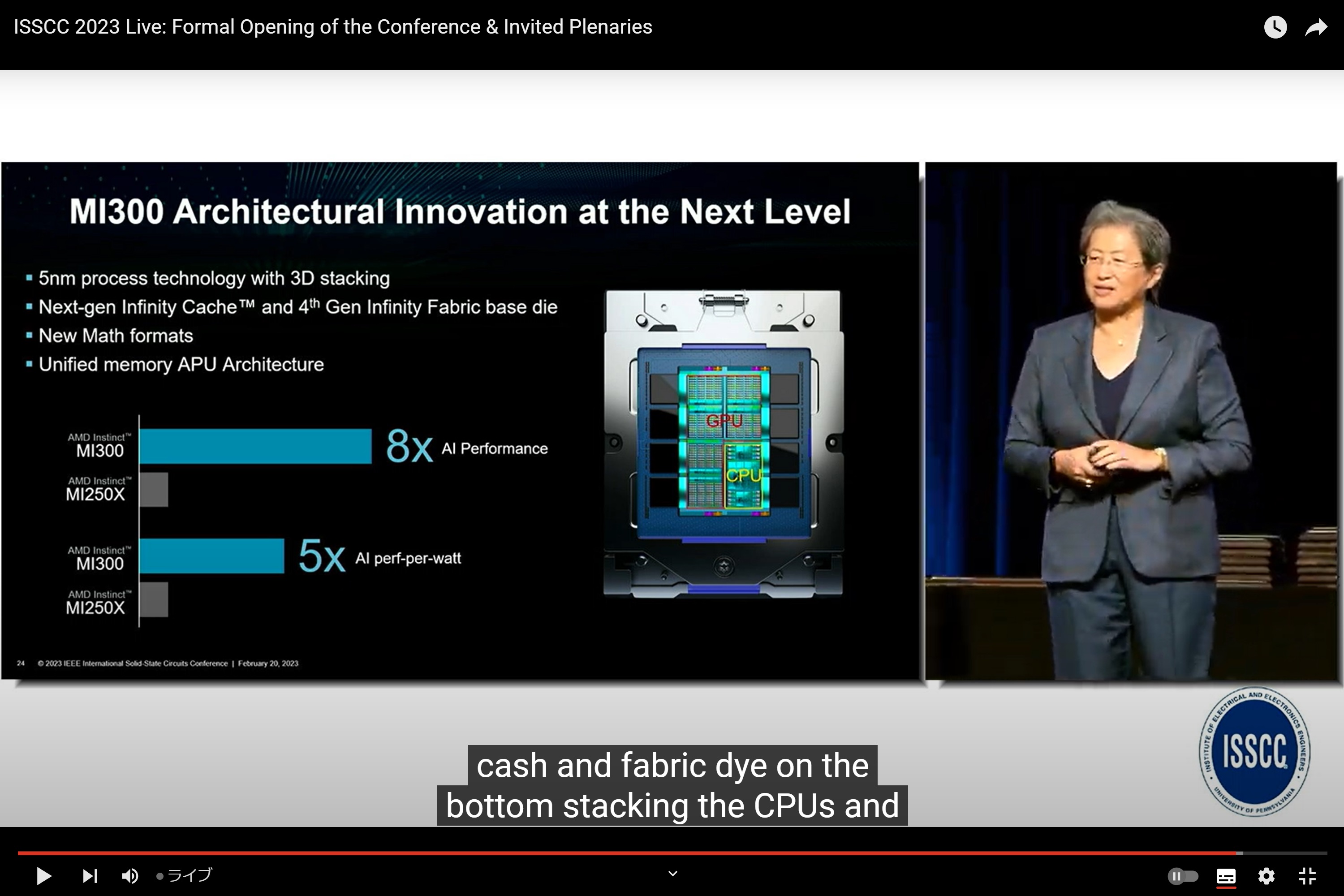 OGAWA, Tadashi on Twitter: "=> AMD Q1 2023, May 2, 2023 https://t.co/98Xz0HAGm4 "AMD is Uniquely ...