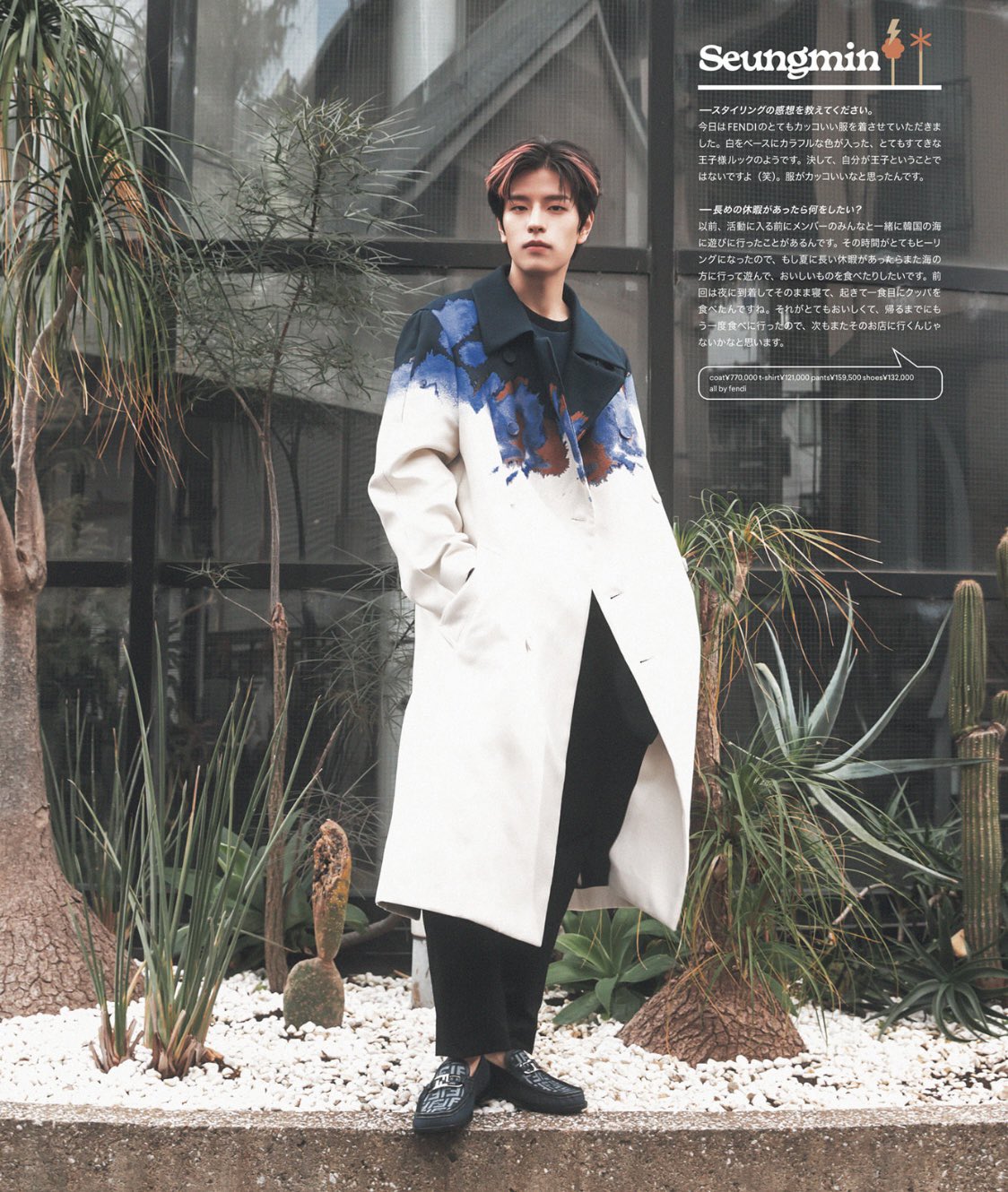 Shena Stay | THE SOUND 𝄞 on Twitter: "@IFPI_org @taylorswift13 @BTS_twt @Drake @sanbenito ...