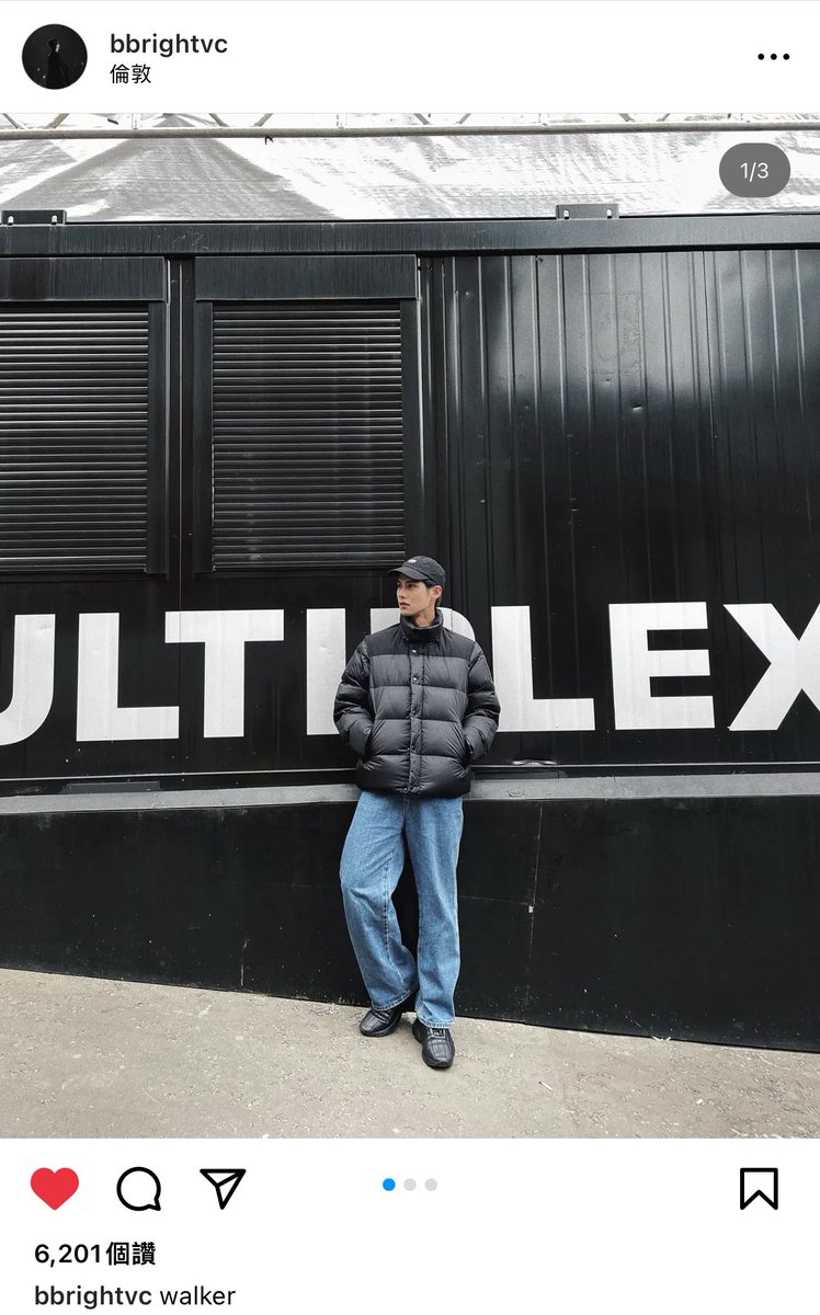 CursedFangirls★彡 on Twitter: "RT @_opywpy_: Bright IG : walker 📌 https://instagram.com/p/Co ...