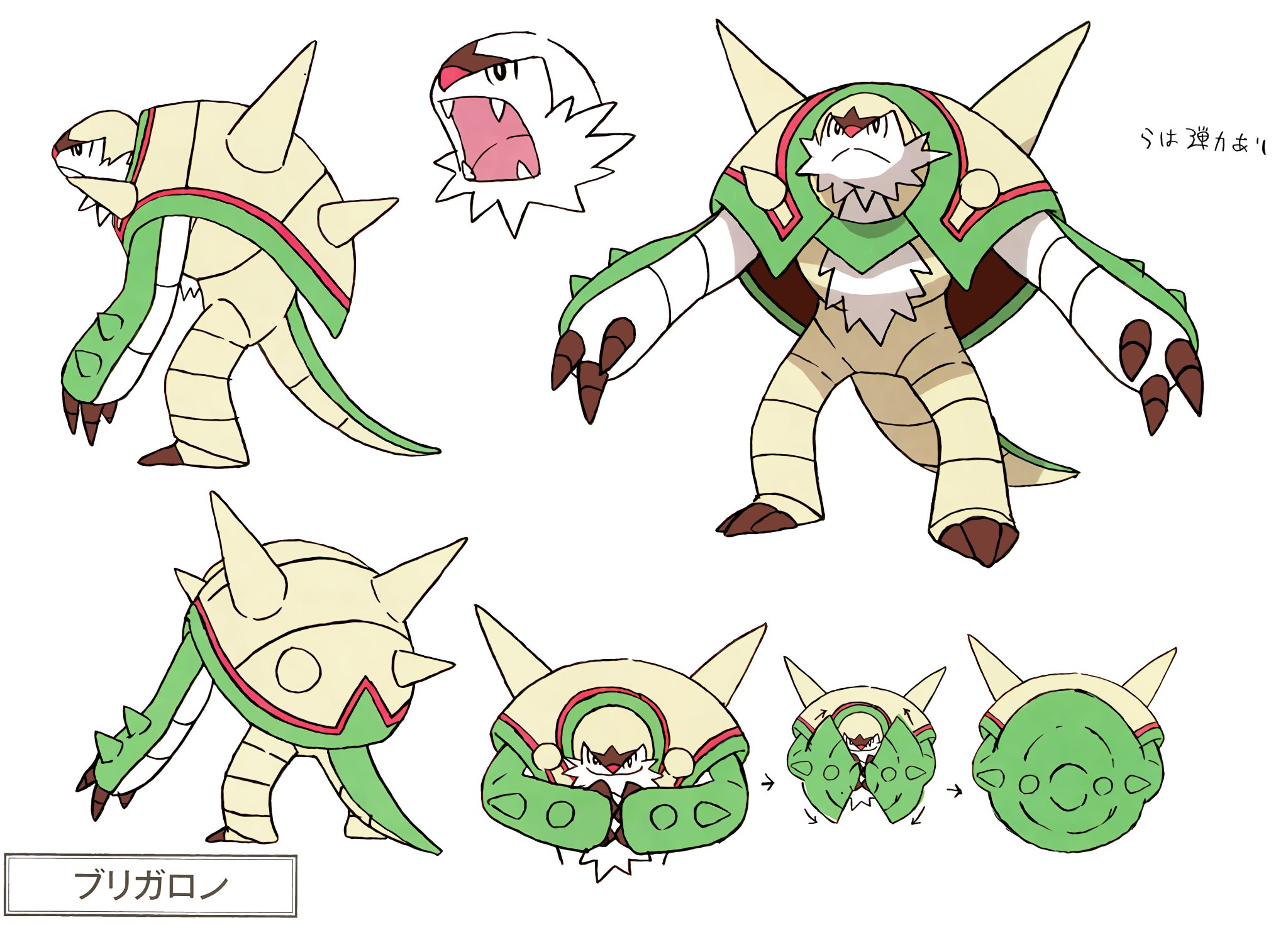 Chesnaught Fan Art