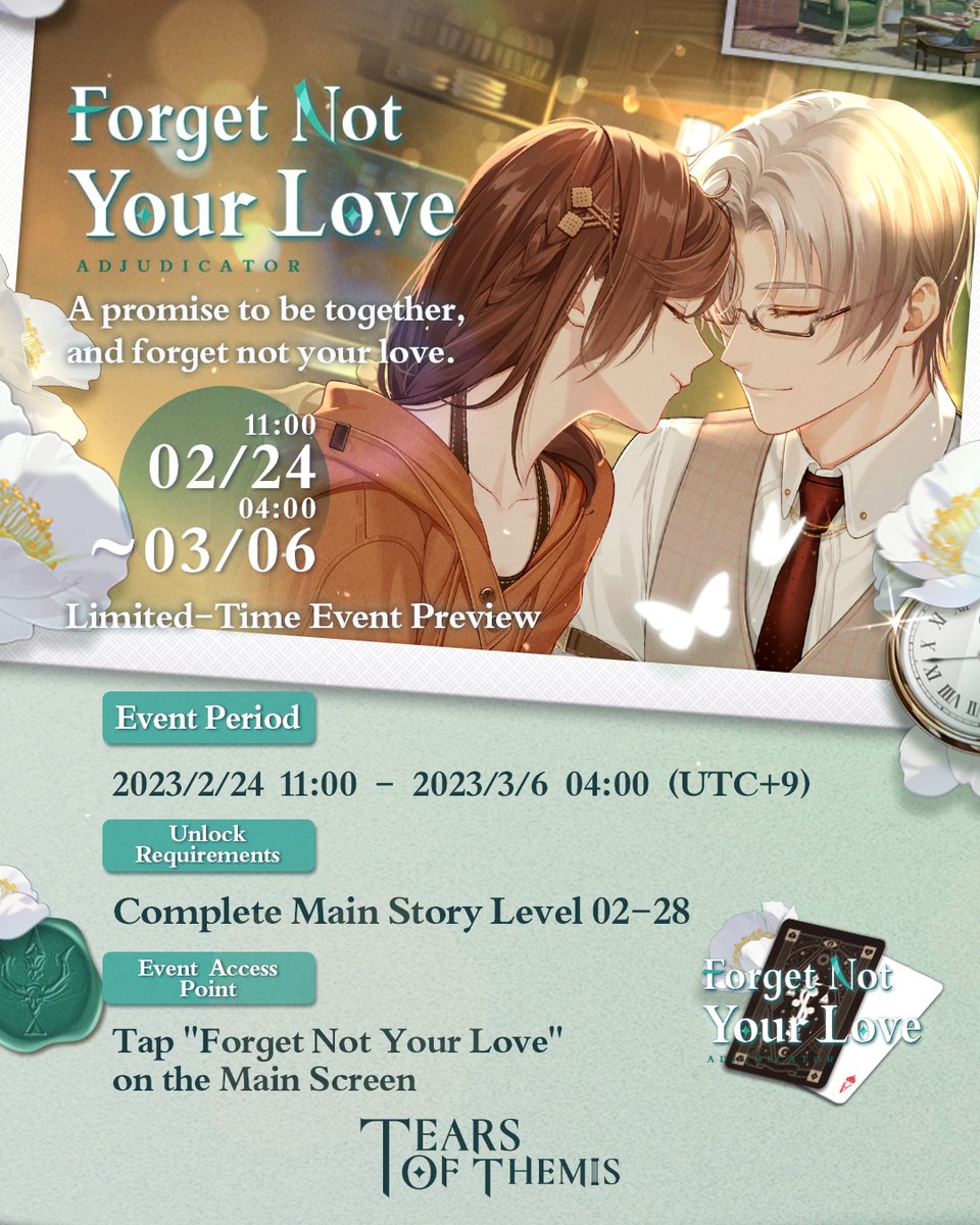ᔾ 𝐤𝐲𝐭𝐞 hsr cbt3 !! noctyx day ♡ on Twitter: "RT @TearsofThemisEN: "Forget Not Your Love" Limited ...