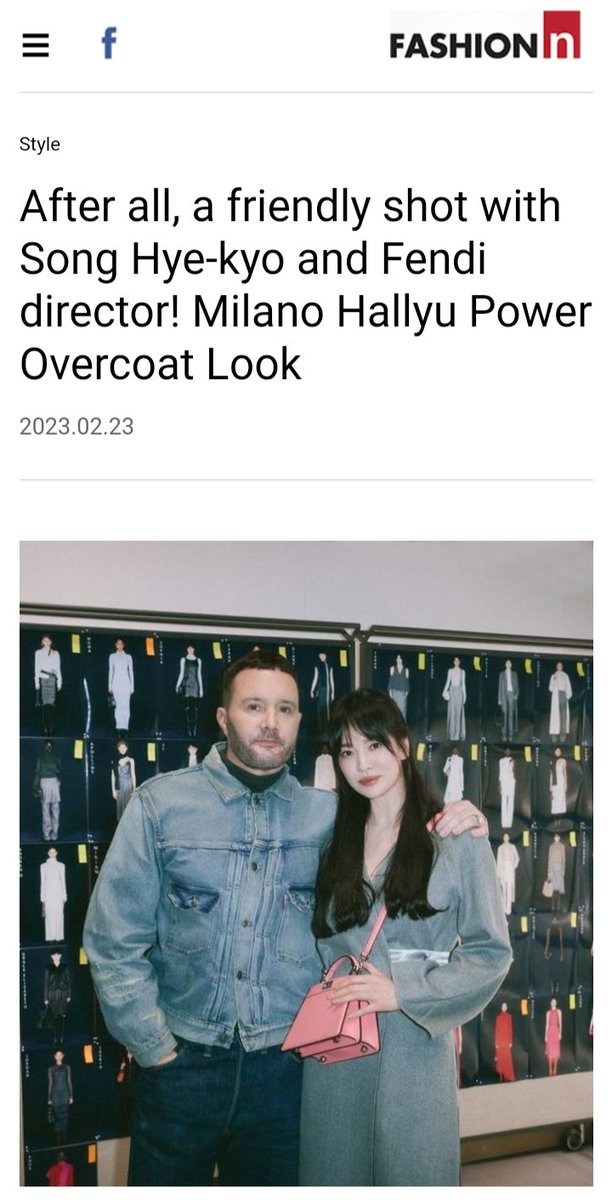𝓈𝓊𝓃𝒻𝓁𝑜𝓌𝑒𝓇_𝓁𝑜𝓋𝑒 on Twitter: "RT @fnir87: Hallyu star #SongHyeKyo x #FENDI https://m.fashionn.com ...