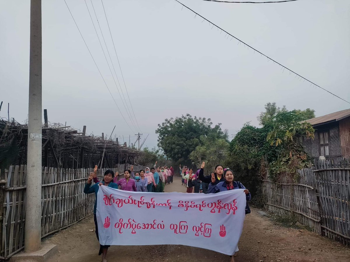 Khit Thit Media On Twitter ယင်းမာပင်တွင် စစ်အာဏာရှင် ဆန့်ကျင်ရေး မြောက်ခြမ်း သပိတ်အင်အားစု ခ