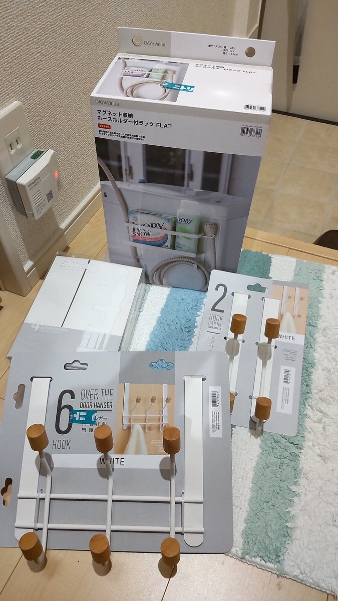 NITORI on Twitter: "素敵な投稿ありがとうございます！ 商品の詳細や使い方はこちらからチェック！ 「マグネットアンブレラスタンド スマート」 ️https://nitori ...