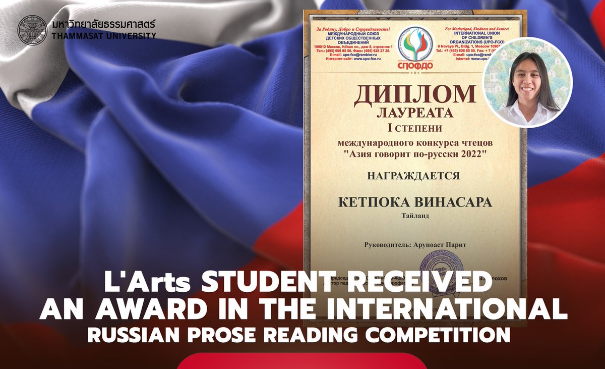 Thammasat University on Twitter: "Student from the #Russian Studies Program, Faculty of Liberal ...