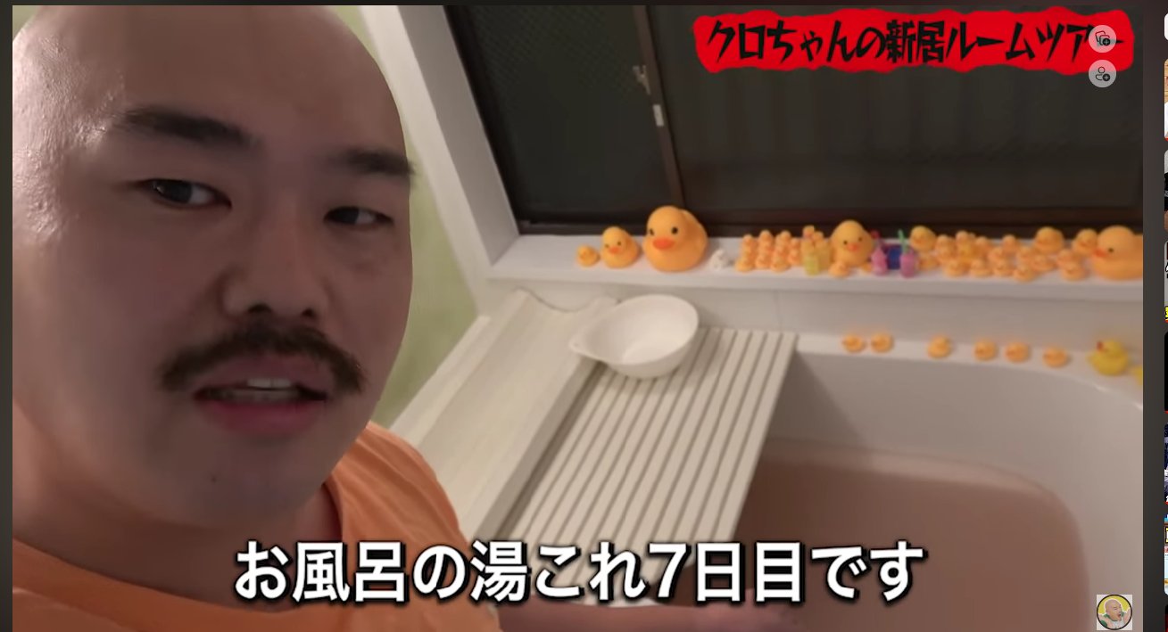 あられ＠ミク推し on Twitter: "@kurochan96wawa SDGsで地球を守るしん https://t.co/zDq0hpOhsP" / Twitter