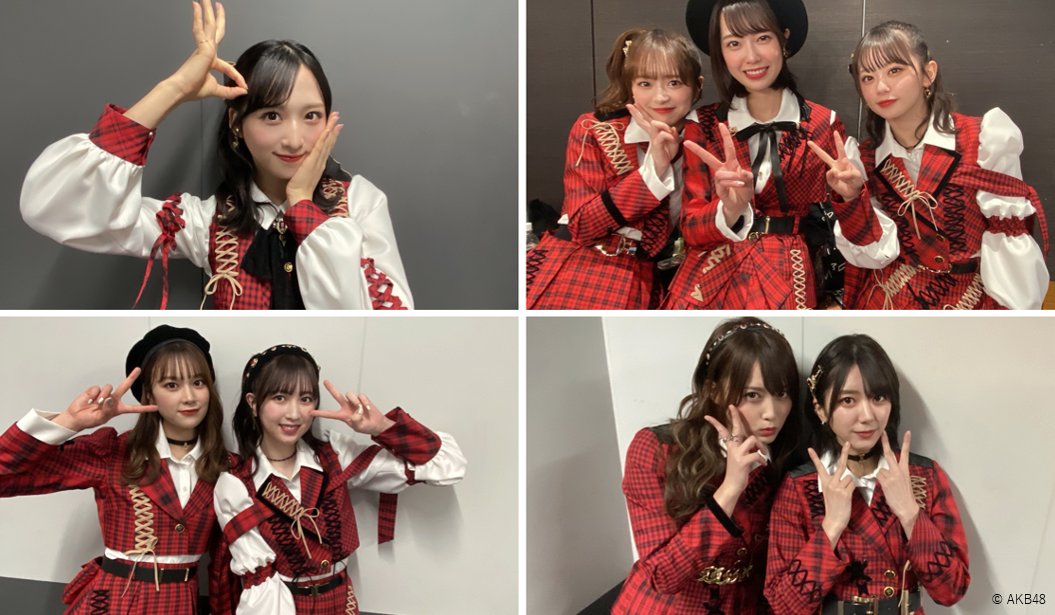 小栗有以[公式] on Twitter: "RT @tvasahi_cs: 【ch1/あと1日】明日24(金)よる10時〜 #AKB48 #17期生研究生 がロケロケ‼️2 #チーム8 パイ ...