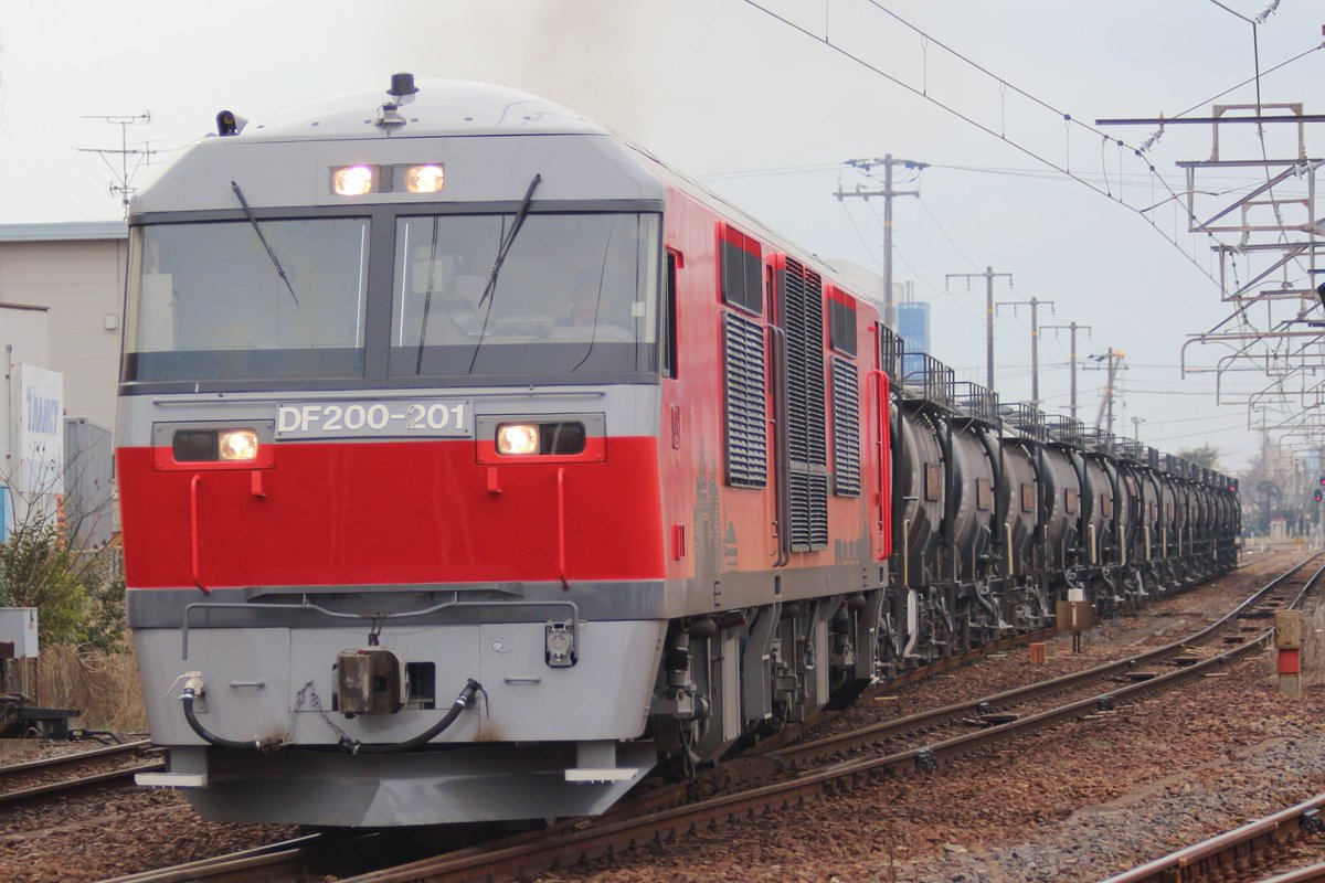 spade on Twitter: "RT @musashinoliner: 2023/02/23 5362レDF200-201(ｱｲﾐｰ)"