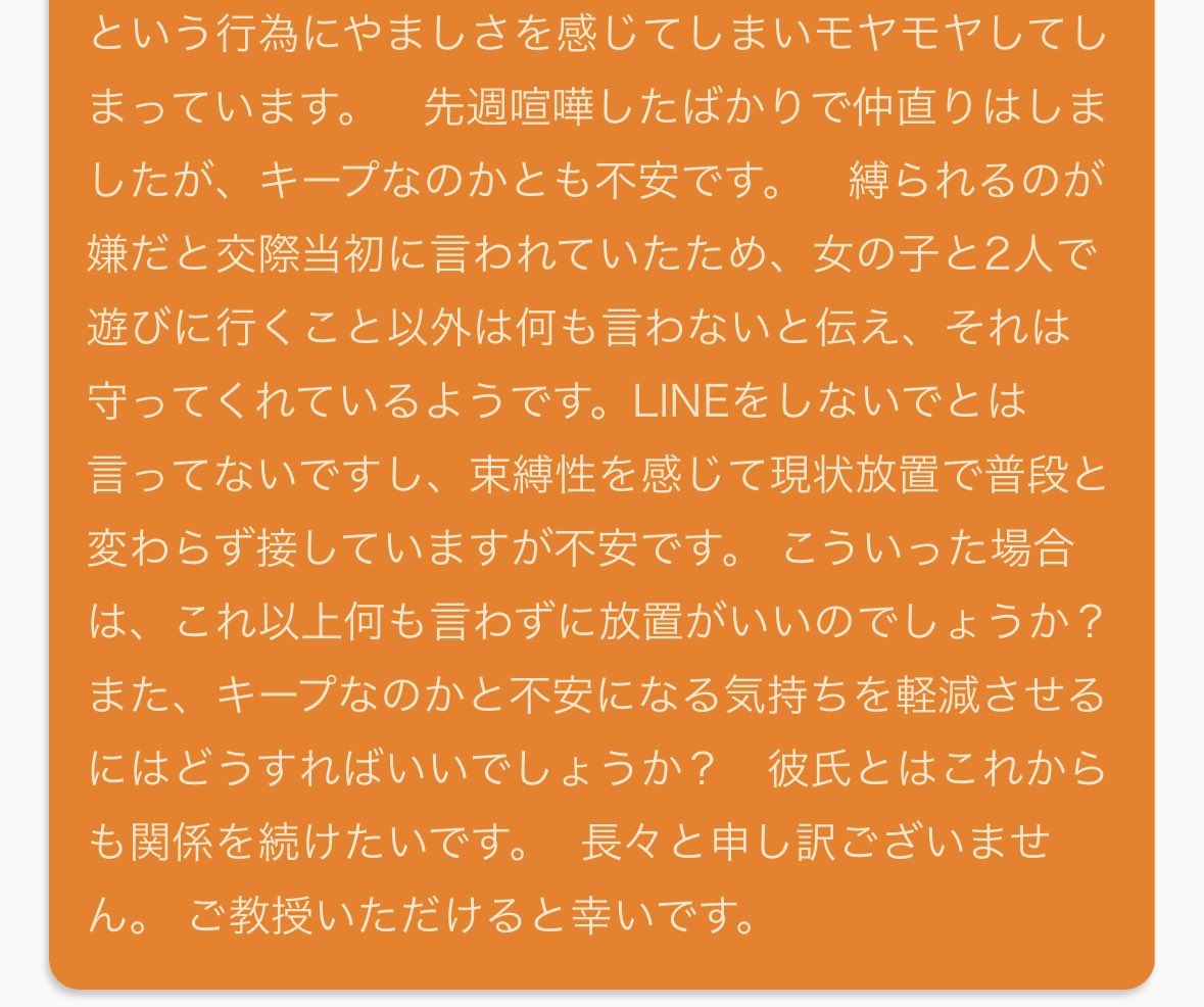 あいみ🐰 on Twitter: "RT @shiro_shirtmax: その時あなたは「気付かない振りをしての場の雰囲気を壊してでもハッキリさせて得られる何かより”その場の空気を崩さない ...