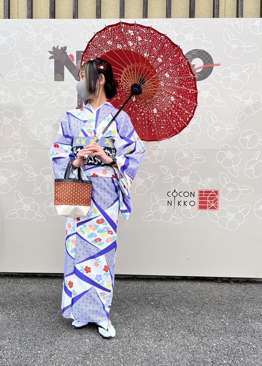 COCON NIKKO on Twitter: "とても素敵すぎまーす！ #日光着物 #coconnikko #着物レンタル"