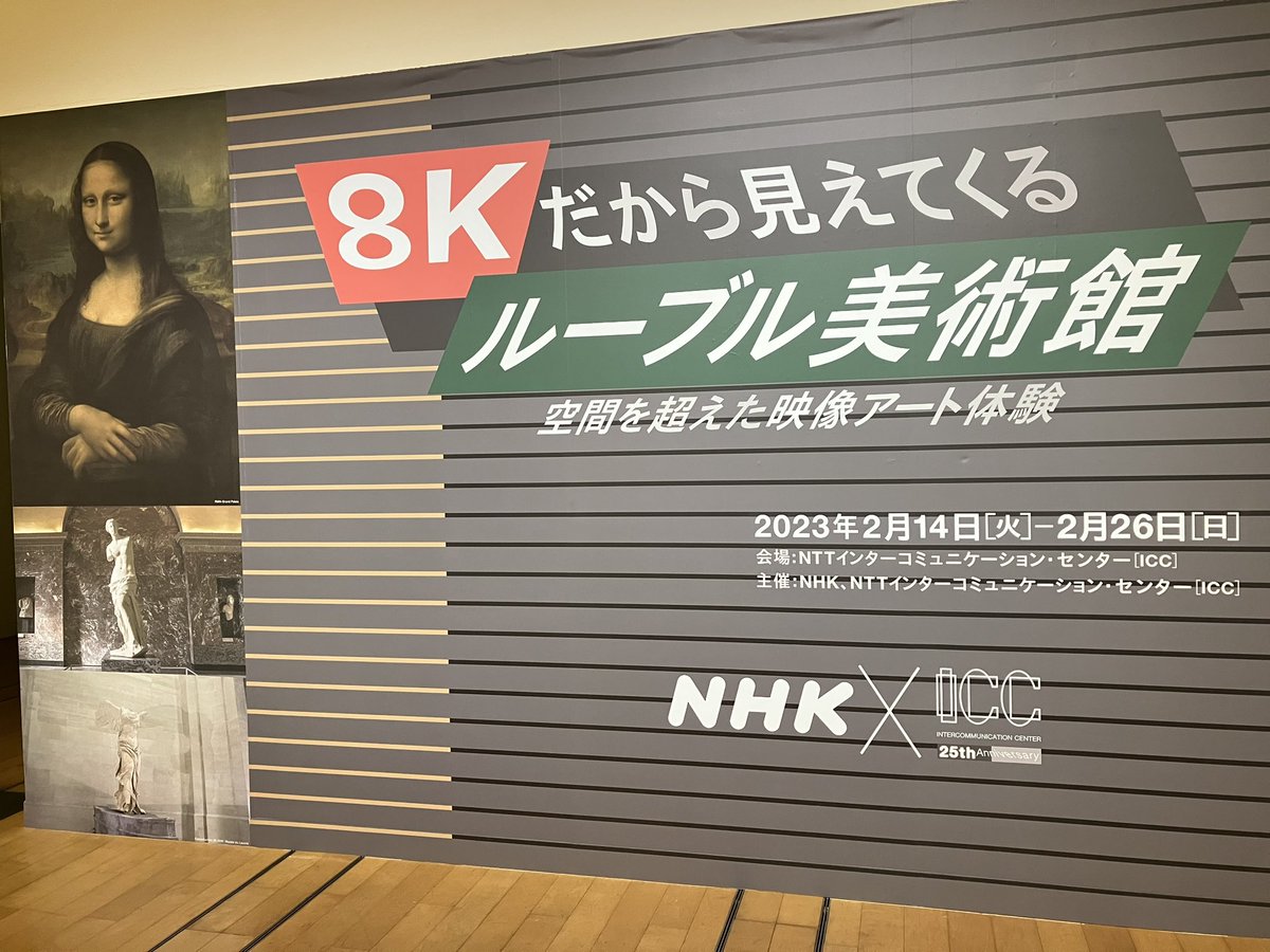 渡辺彰浩(@AKI_W_) - Twilog