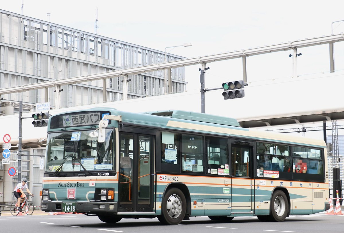 ミーハー属性no 9 On Twitter Rt Koedo Bus 西武バス狭山営業所新車 A3 364 所沢200か26 51