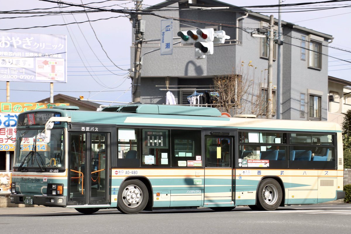 ミーハー属性no 9 On Twitter Rt Koedo Bus 西武バス狭山営業所新車 A3 364 所沢200か26 51