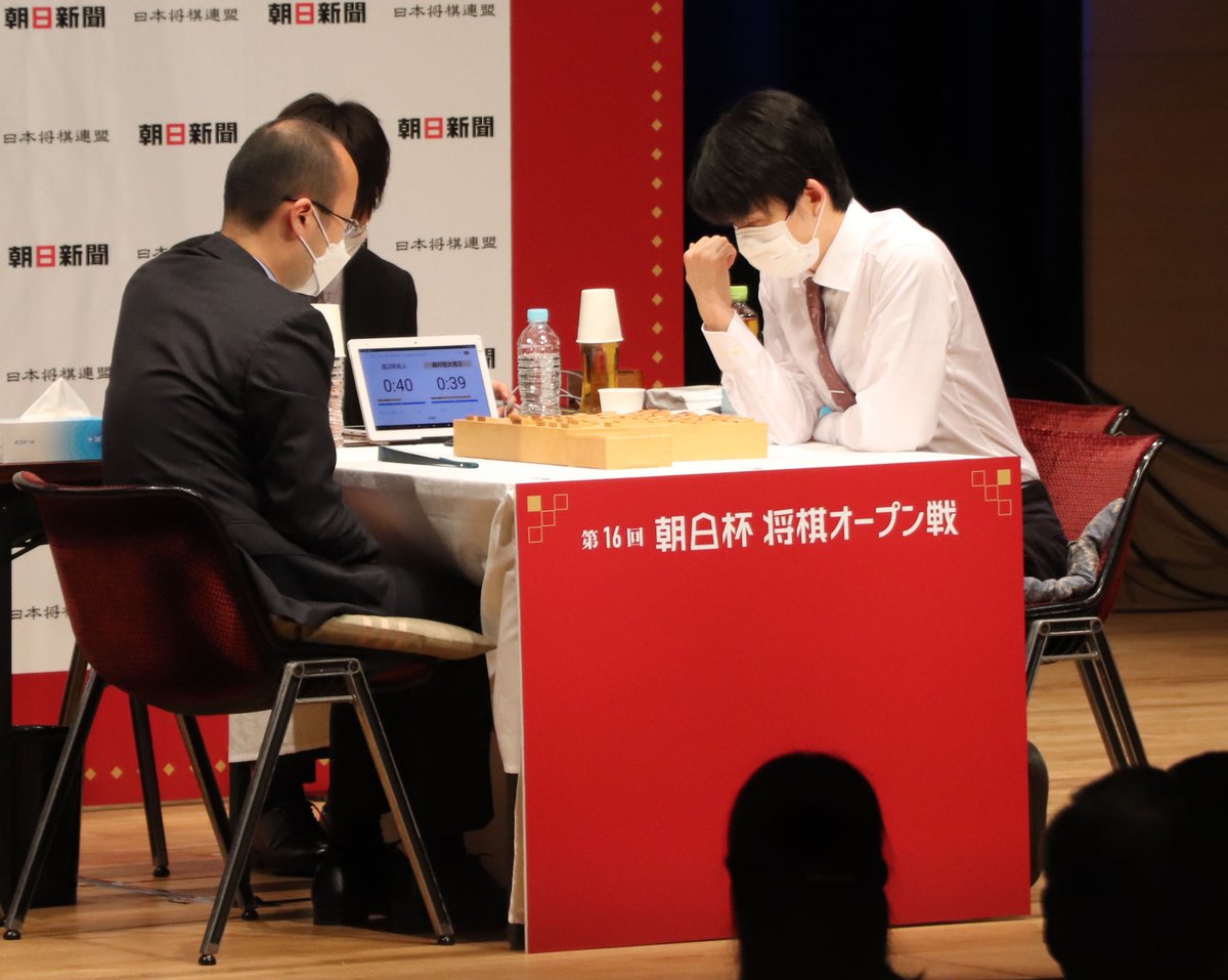 中日新聞 東京新聞 将棋【公式】 On Twitter 第16回朝日杯将棋オープン戦の決勝、 藤井聡太五冠ー 渡辺明名人戦が14時15分に始まりました。戦型は雁木です。藤井五冠が勝てば2年