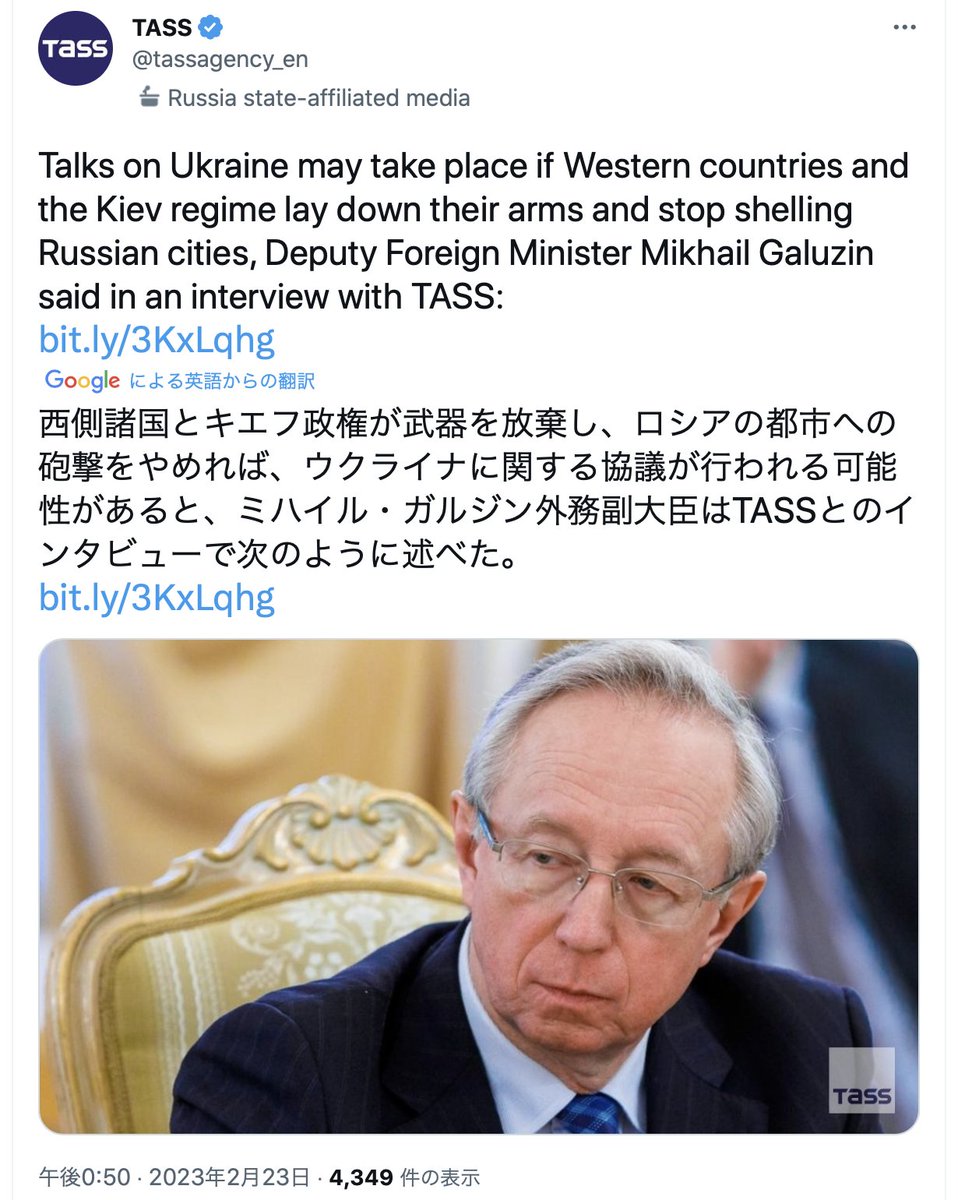 ˢʰⁱᵉ💤🌸 on Twitter: "https://bit.ly/3KxLqhg"