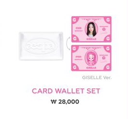 GISELLE GLOBAL (slow) on Twitter: "#GISELLE aespa_WEEK pop up store ‘Come to MY Illusion’ card ...