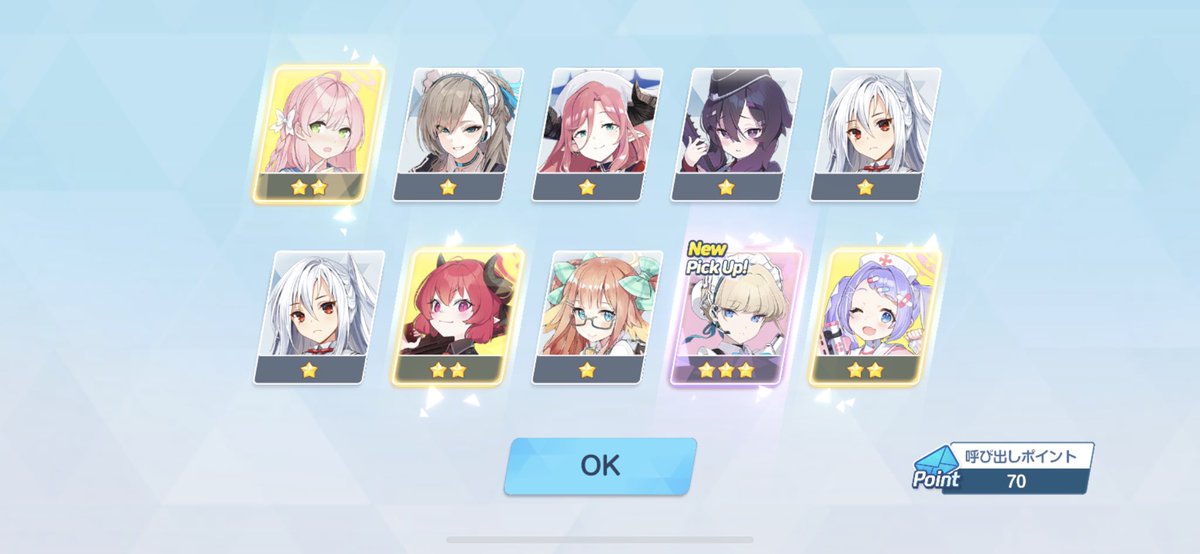 neon_(@neon_) - Twilog (ツイログ)