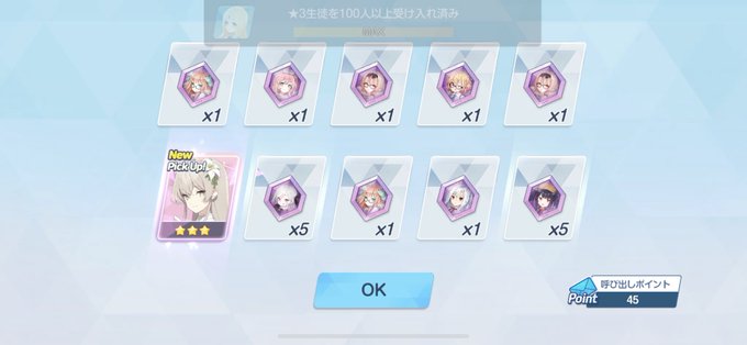 neon_(@neon_) - Twilog