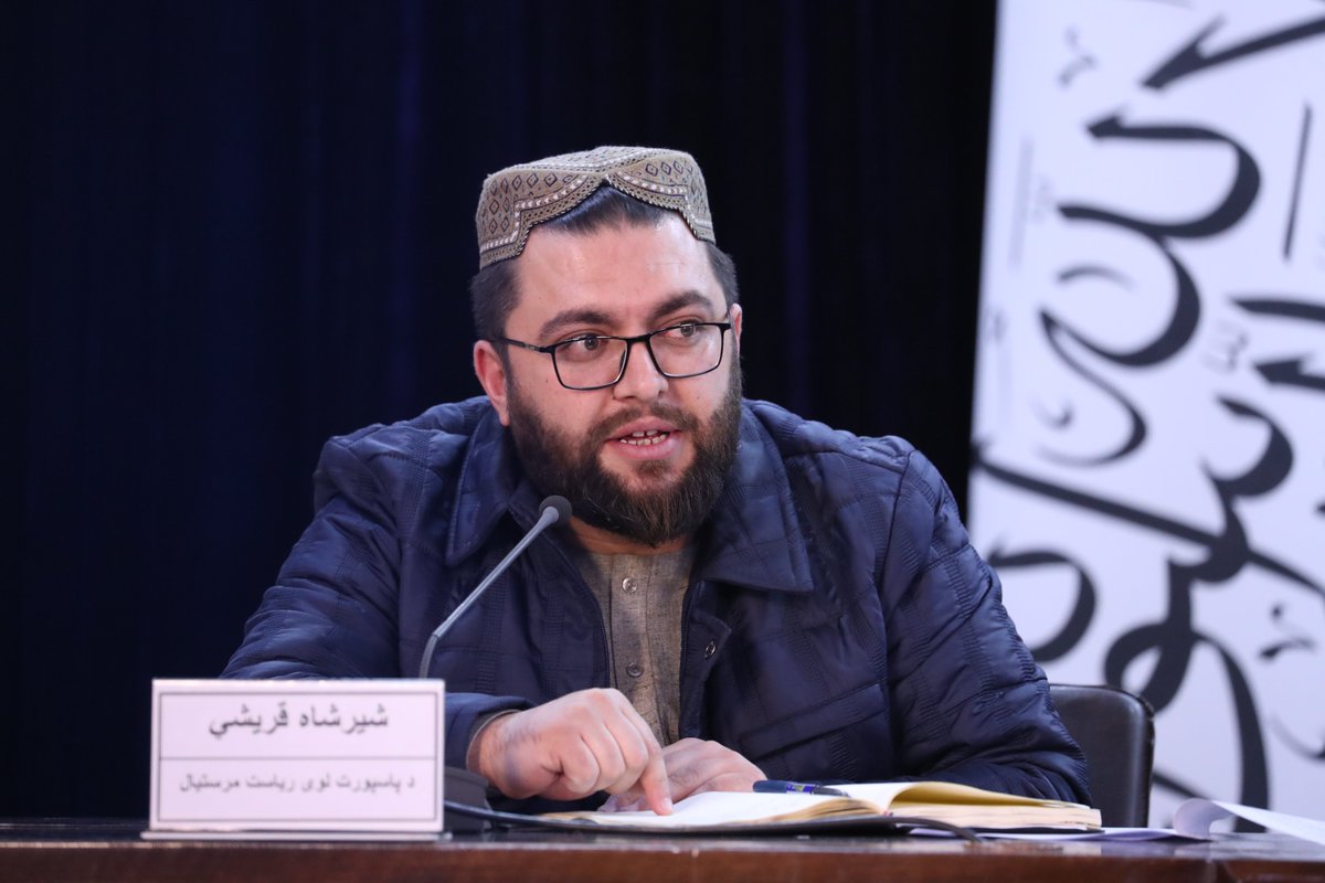 مرکز رسانه ها د رسنیو مرکز On Twitter