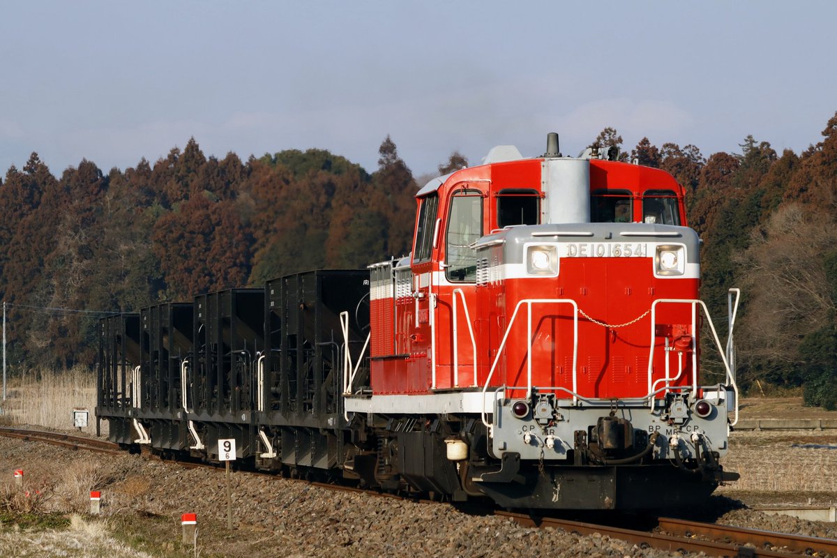 クラちゃん on Twitter: "RT @vasser77477495: 2/23 配9840レ DE10 1654＋ホキ4📷 西金ホキKY出場配給"