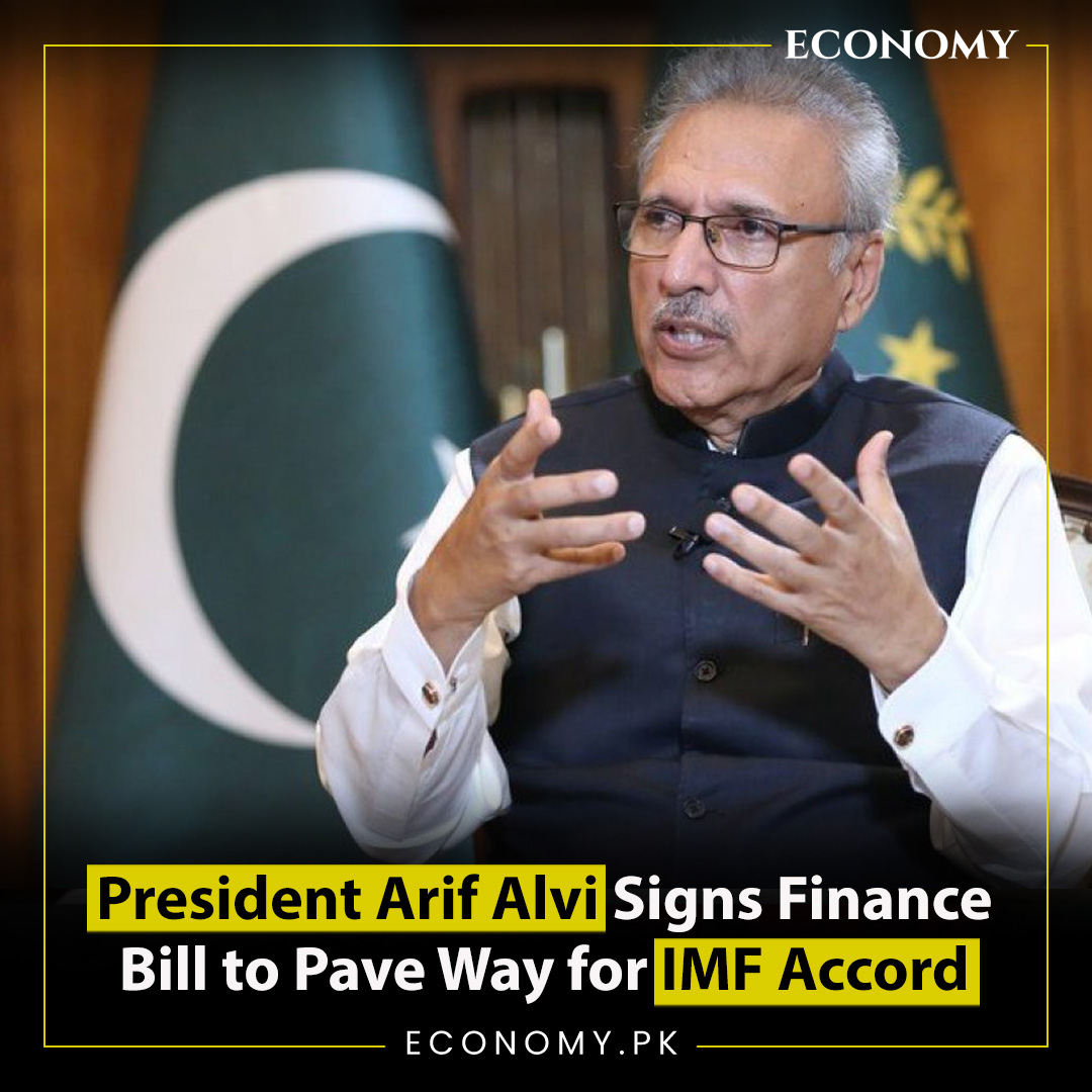 Sara Siddiqui 🇵🇰💚 On Twitter Rt Pk Economy President Dr Arif Alvi