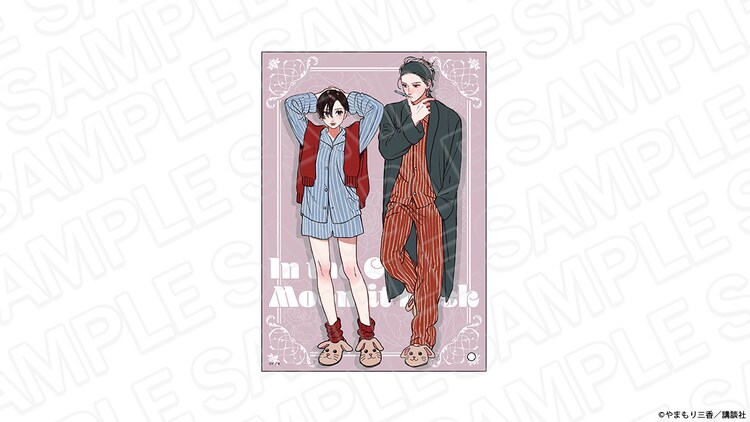 THEキャラ@公式 on Twitter: "RT @comic_natalie: 「うるわしの宵の月」×THEキャラSHOP、宵＆琥珀の新規イラスト使用したグッズ販売 https ...