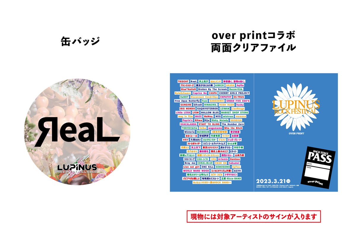 ファミメ！公式さんの人気ツイート（新しい順） - ついふぁん！