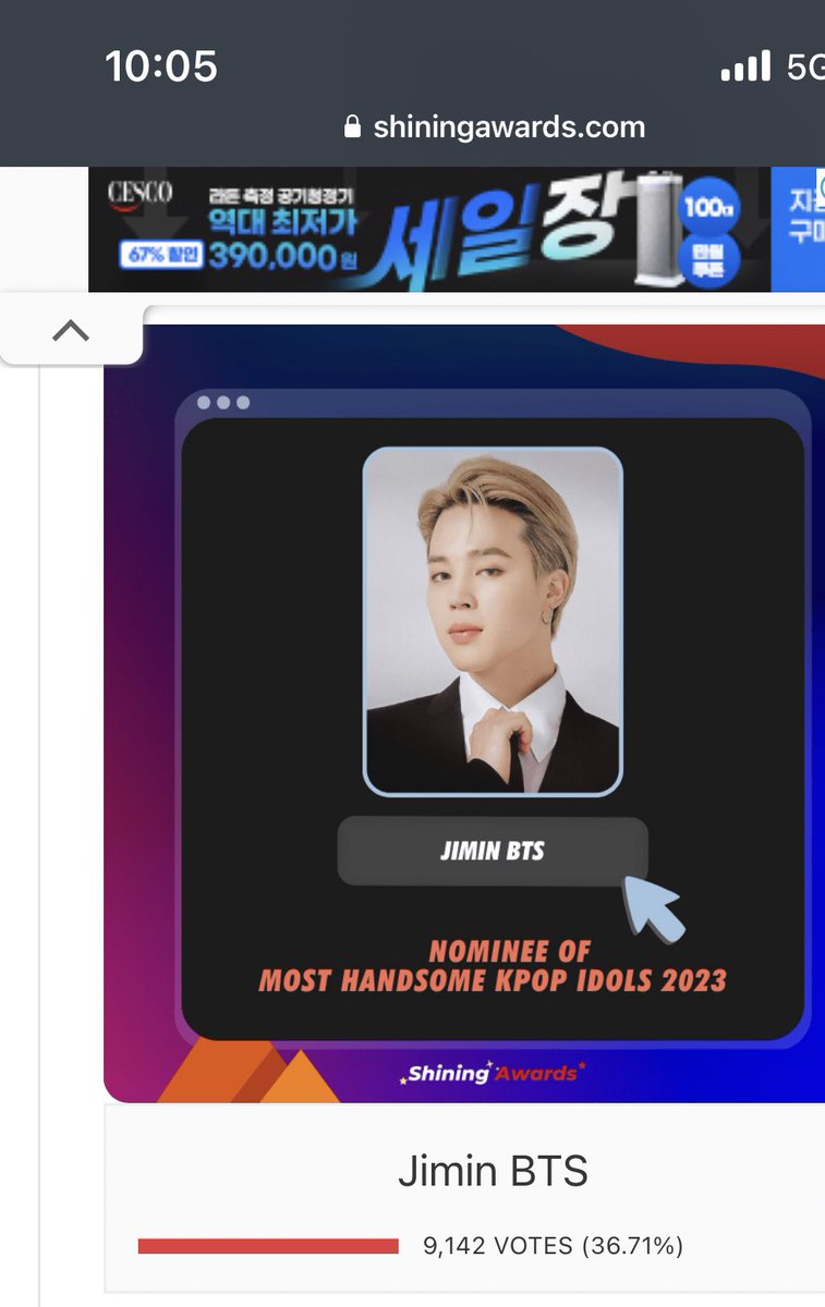 withyou찌민💛F A C E on Twitter: "RT @hyenni_jimini: 독려 감자합니다아 하고 갑미다아🫶🏻 FACE BY JIMIN CIRCLE OF ...