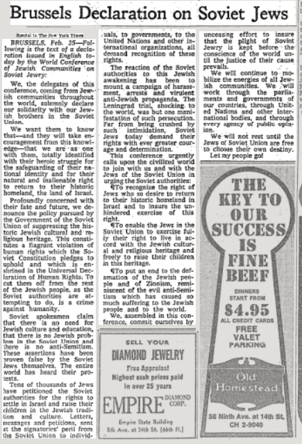 Washington Views on Twitter: "A couple days later: Final Declaratio of the World Conference of ...