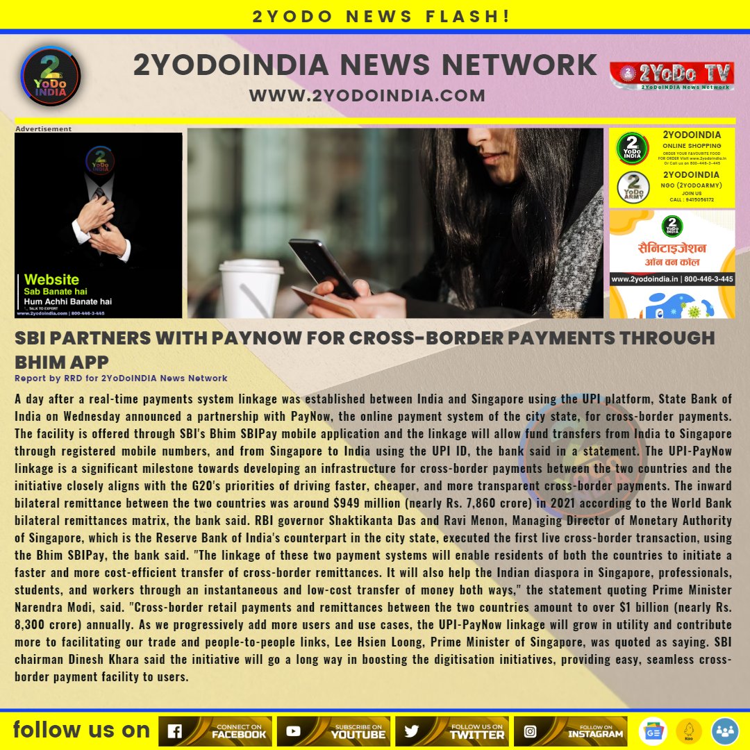 2YoDoINDIA News Network on Twitter: "SBI Partners With PayNow for Cross-Border Payments Through ...