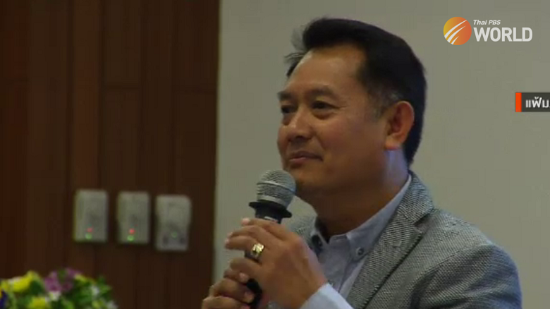 Asean Now Thailand Formerly On Twitter Ex Nacc Deputy