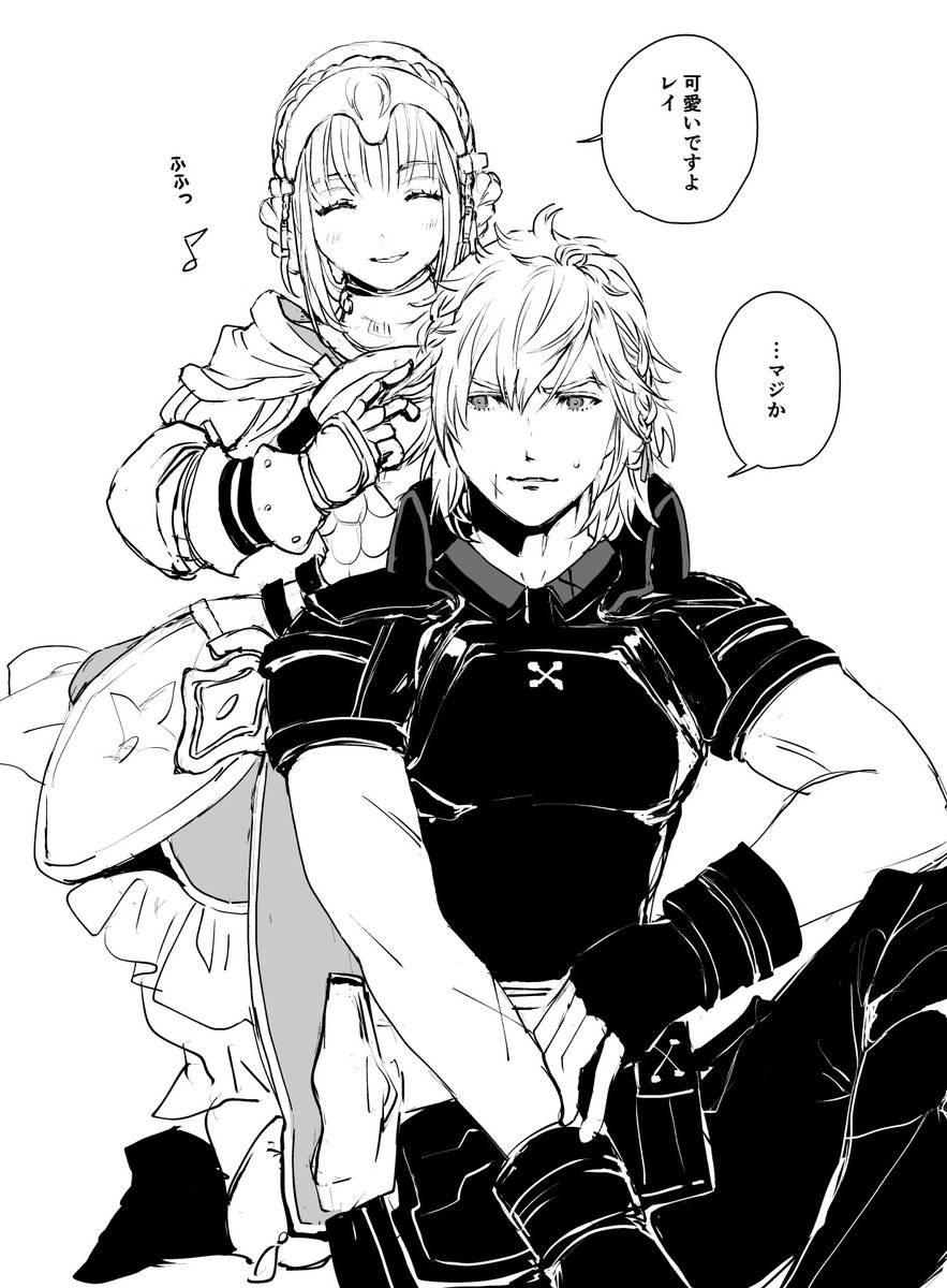 とーり (@k_tohri) さんのイラスト・マンガ作品まとめ (34 件) - Twoucan