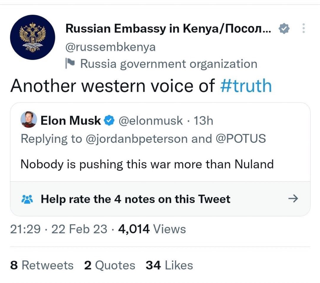Здивоваꑭа лама 🇺🇦 вірить у перемогу України on Twitter: Здивоваꑭа лама 🇺🇦 вірить у перемогу України on Twitter: