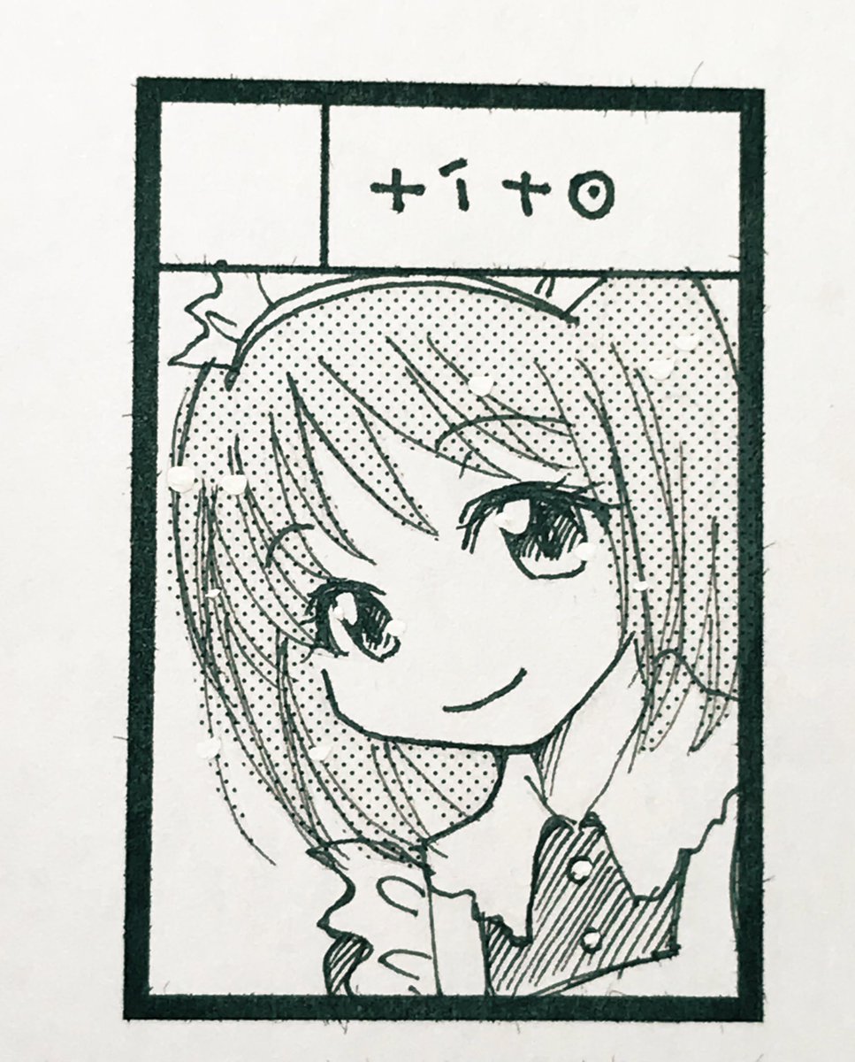 「2023年5月5日(金祝)の「コミティア144」に申し込みました!🎏 受かったらよろしくお願いします(*'꒳`*) 」しば太の漫画