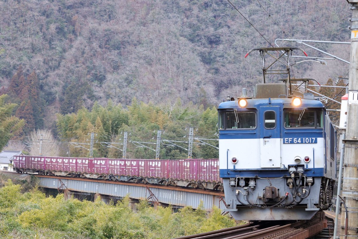 そら on Twitter: "2023.02.22 3082レ EF64 1017 第3高梁橋梁にて撮影"