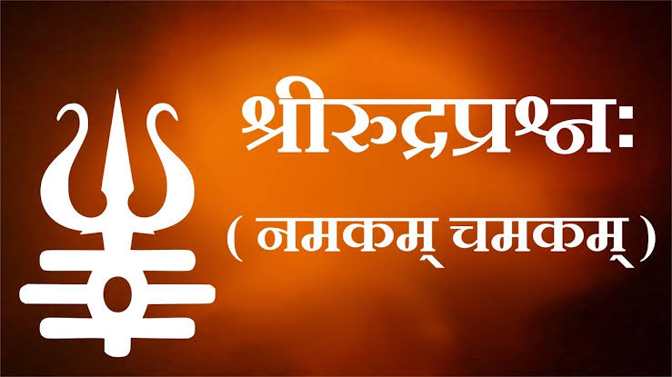 #Thread | 𝗦𝗿𝗶 𝗥𝘂𝗱𝗿𝗮𝗺 ~ 𝗔𝗹𝗹 𝗔𝗯𝗼𝘂𝘁 𝗧𝗵𝗲 𝗠𝗼𝘀𝘁 𝗣𝗼𝘄𝗲𝗿𝗳𝘂𝗹 𝗩𝗲𝗱𝗶𝗰 𝗛𝘆𝗺𝗻 𝗼𝗳 𝗥𝘂𝗱𝗿𝗮 ...