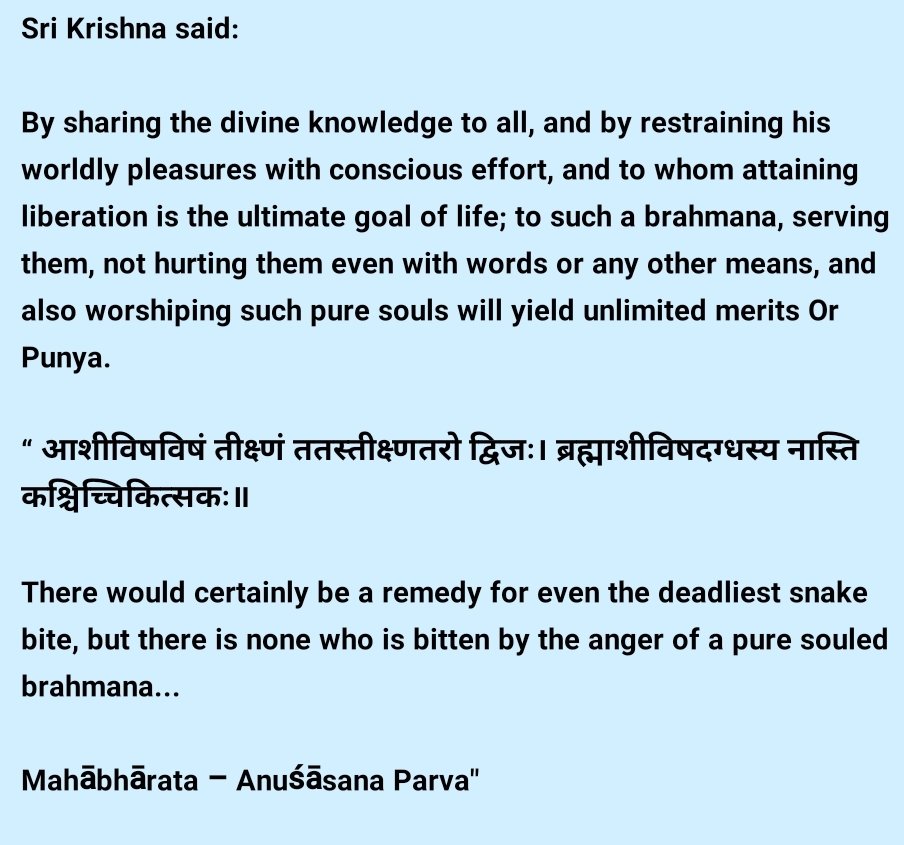 #Thread | 𝗦𝗿𝗶 𝗥𝘂𝗱𝗿𝗮𝗺 ~ 𝗔𝗹𝗹 𝗔𝗯𝗼𝘂𝘁 𝗧𝗵𝗲 𝗠𝗼𝘀𝘁 𝗣𝗼𝘄𝗲𝗿𝗳𝘂𝗹 𝗩𝗲𝗱𝗶𝗰 𝗛𝘆𝗺𝗻 𝗼𝗳 𝗥𝘂𝗱𝗿𝗮 ...