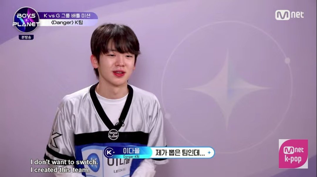 Michan누나 on Twitter: "다을아🥺🥺🥺"